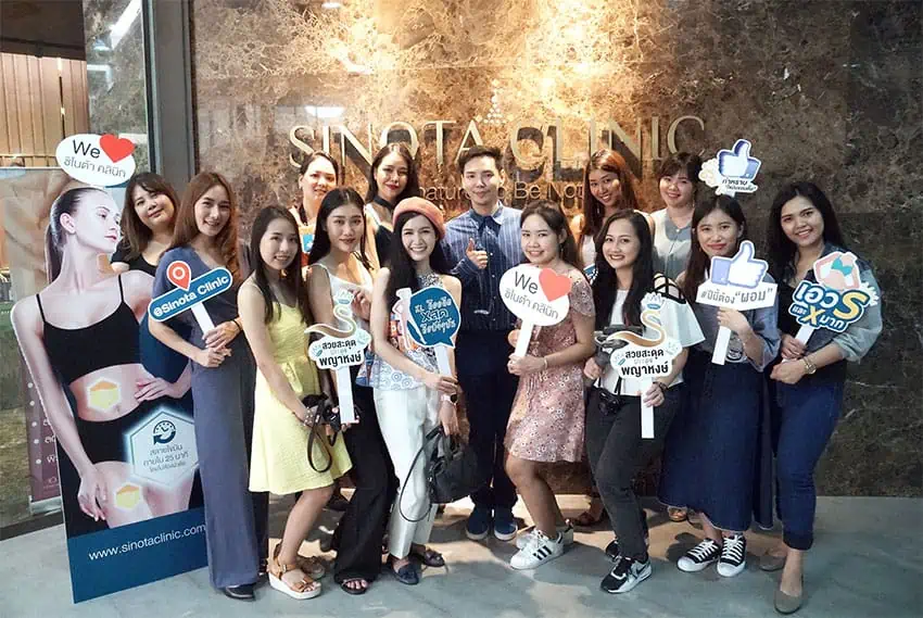 ซิโนต้าคลินิกเปิดตัวเทคโนโลยีลดไขมัน SculpSure ใหม่ล่าสุด